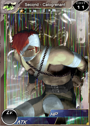 Second - Calogrenant | Million Arthur (SEA) Wiki | Fandom