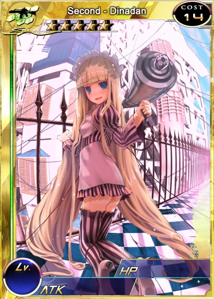 Second - Dinadan | Million Arthur (SEA) Wiki | Fandom