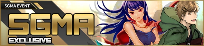 SGMA Exclusive | Million Arthur (SEA) Wiki | Fandom