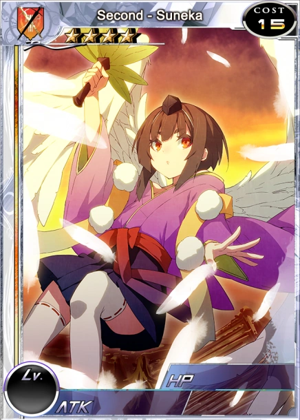 Second - Suneka | Million Arthur (SEA) Wiki | Fandom