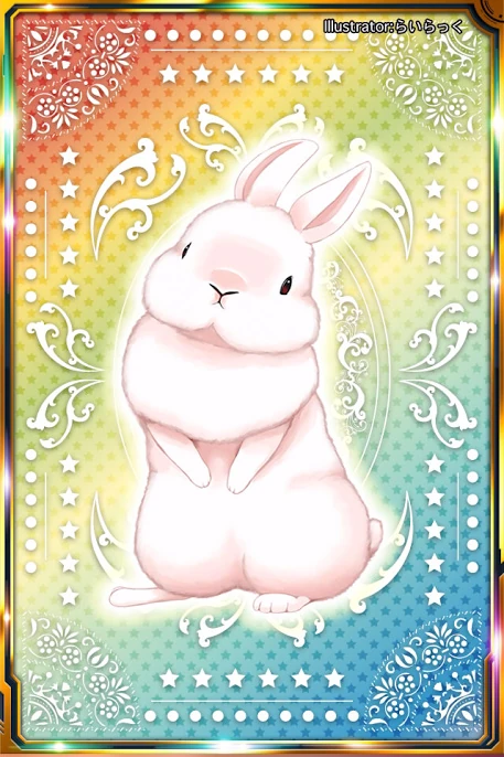 Carbuncle | Million Chain Wiki | Fandom