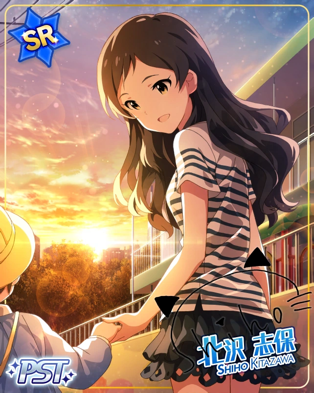 Crescendo Blue (Shiho SR) | THE iDOLM@STER: Million Live! Wiki | Fandom