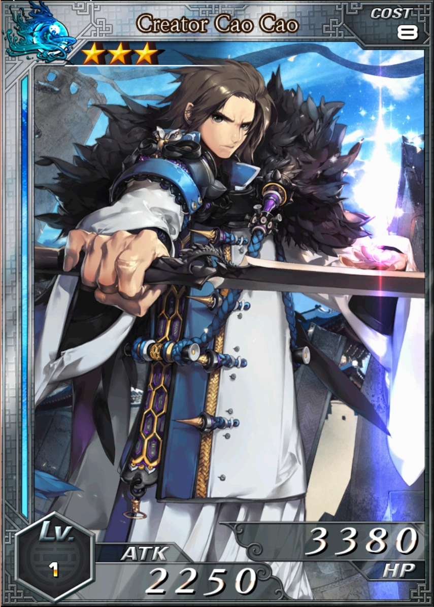 Creator Cao Cao | Million Lore Wiki | Fandom