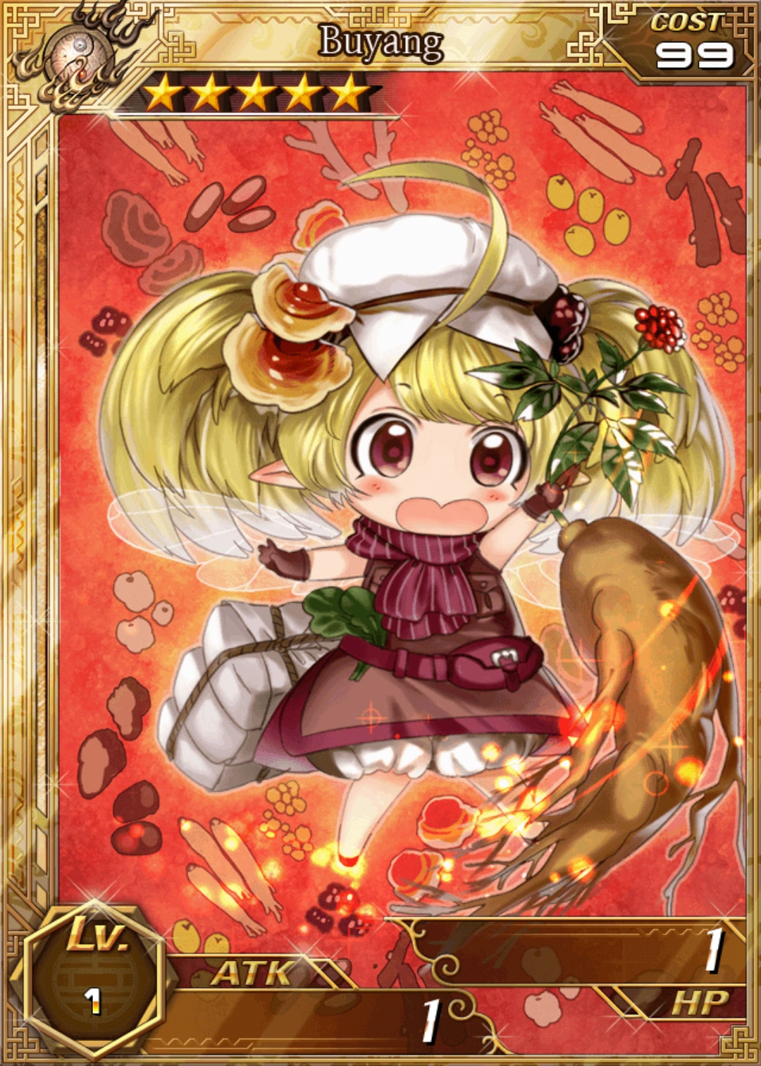 Buyang | Million Lore Wiki | Fandom