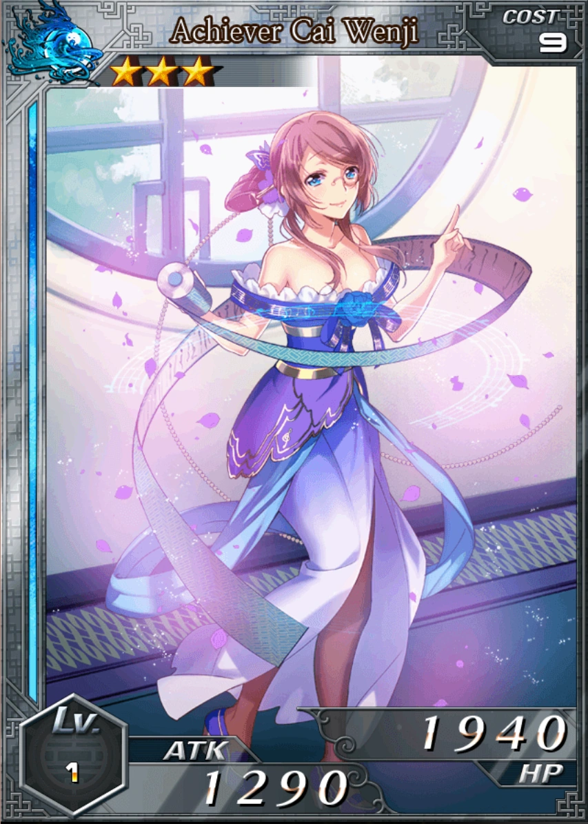 Achiever Cai Wenji | Million Lore Wiki | Fandom