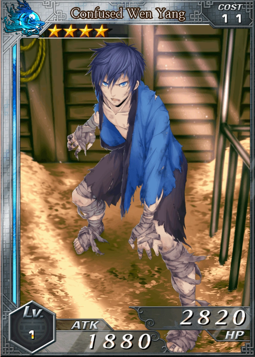 Confused Wen Yang | Million Lore Wiki | Fandom