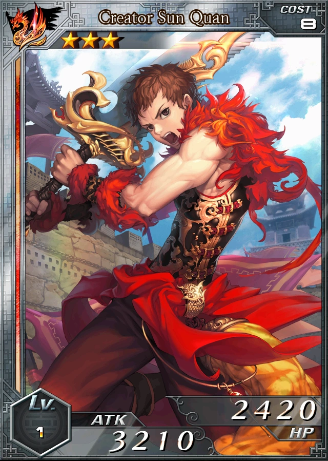 Creator Sun Quan | Million Lore Wiki | Fandom