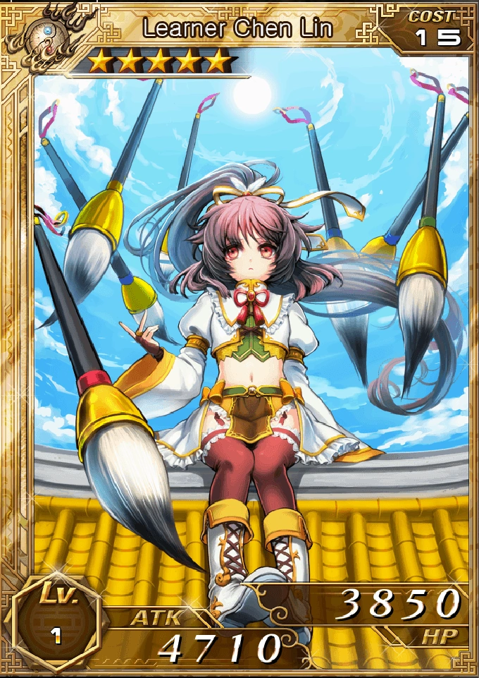 Learner Chen Lin | Million Lore Wiki | Fandom