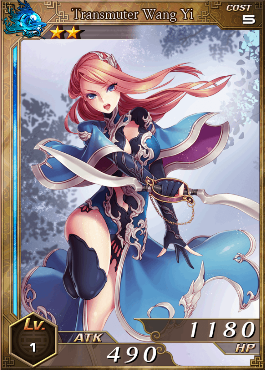 Transmuter Wang Yi Million Lore Wiki Fandom
