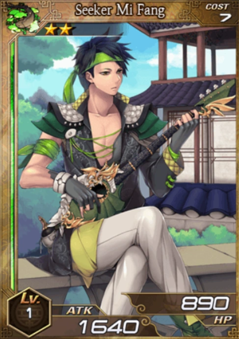 Seeker Mi Fang | Million Lore Wiki | Fandom
