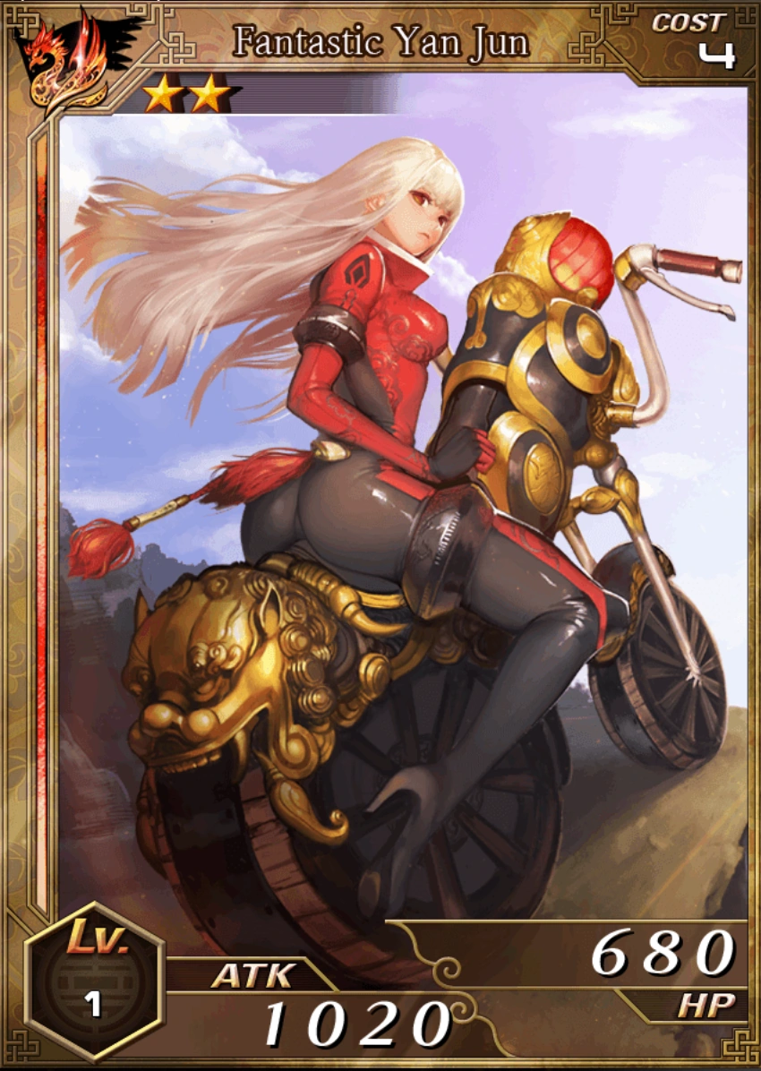 Fantastic Yan Jun | Million Lore Wiki | Fandom