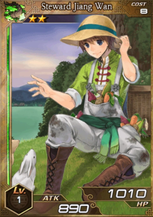 Steward Jiang Wan | Million Lore Wiki | Fandom