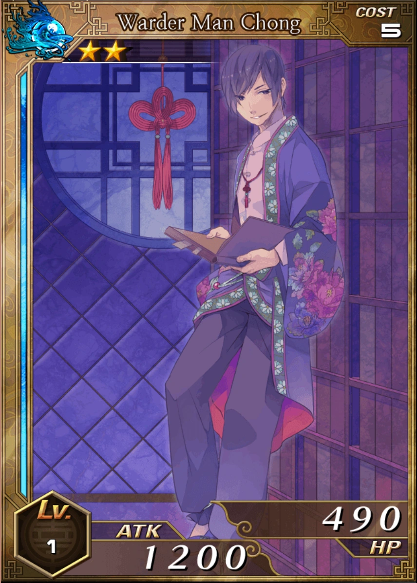 Warder Man Chong | Million Lore Wiki | Fandom