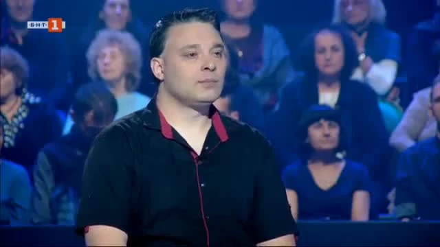 Georgi Stoev | Who Wants To Be A Millionaire Wiki | Fandom