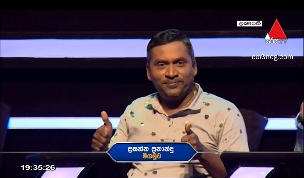 Prasanna Fernando Who Wants To Be A Millionaire Wiki Fandom
