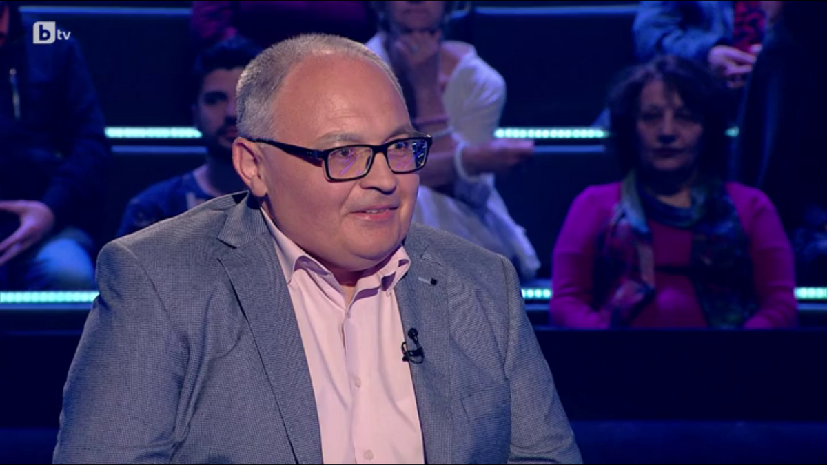Ivaylo Hristov Who Wants To Be A Millionaire Wiki Fandom