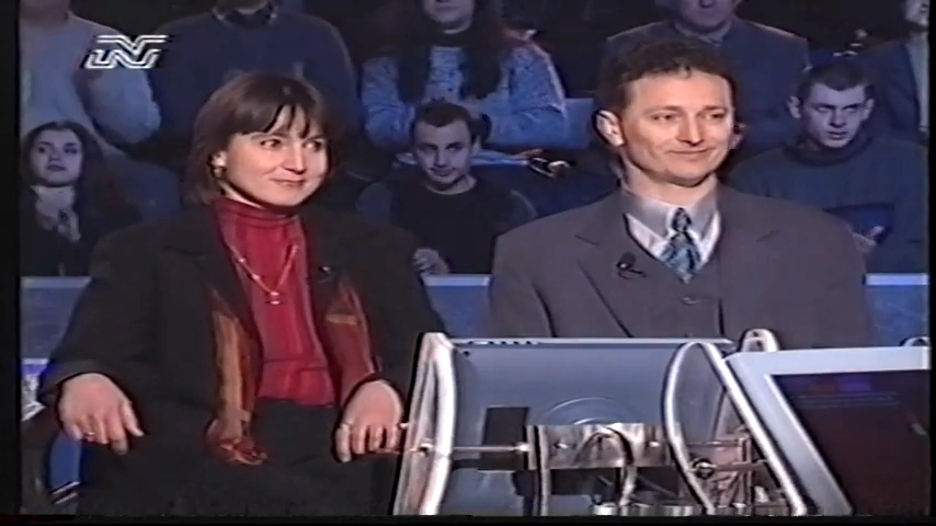 Plamena and Vasil Vasilev | Who Wants To Be A Millionaire Wiki | Fandom