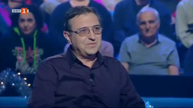 Atanas Baychev | Who Wants To Be A Millionaire Wiki | Fandom