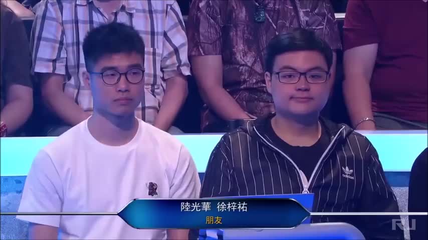 Luk Kwong Wah And Tsui Chi Yau Who Wants To Be A Millionaire Wiki
