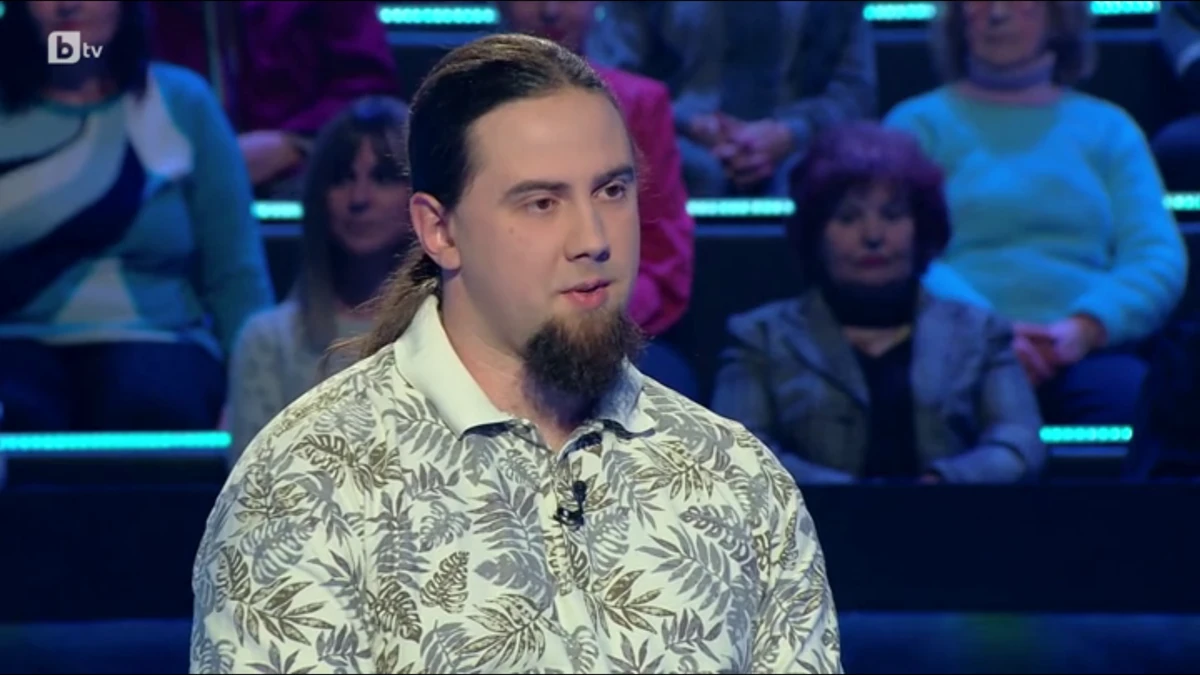 Nayden Varbanov | Who Wants To Be A Millionaire Wiki | Fandom