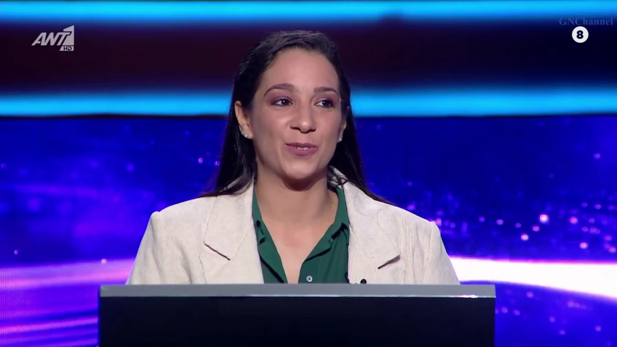 Fey Kiospe | Who Wants To Be A Millionaire Wiki | Fandom