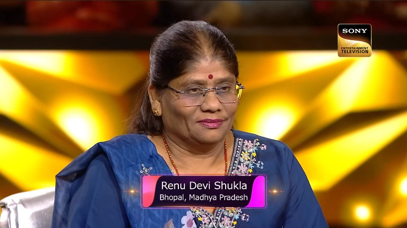 Renu Devi Shukla | Who Wants To Be A Millionaire Wiki | Fandom