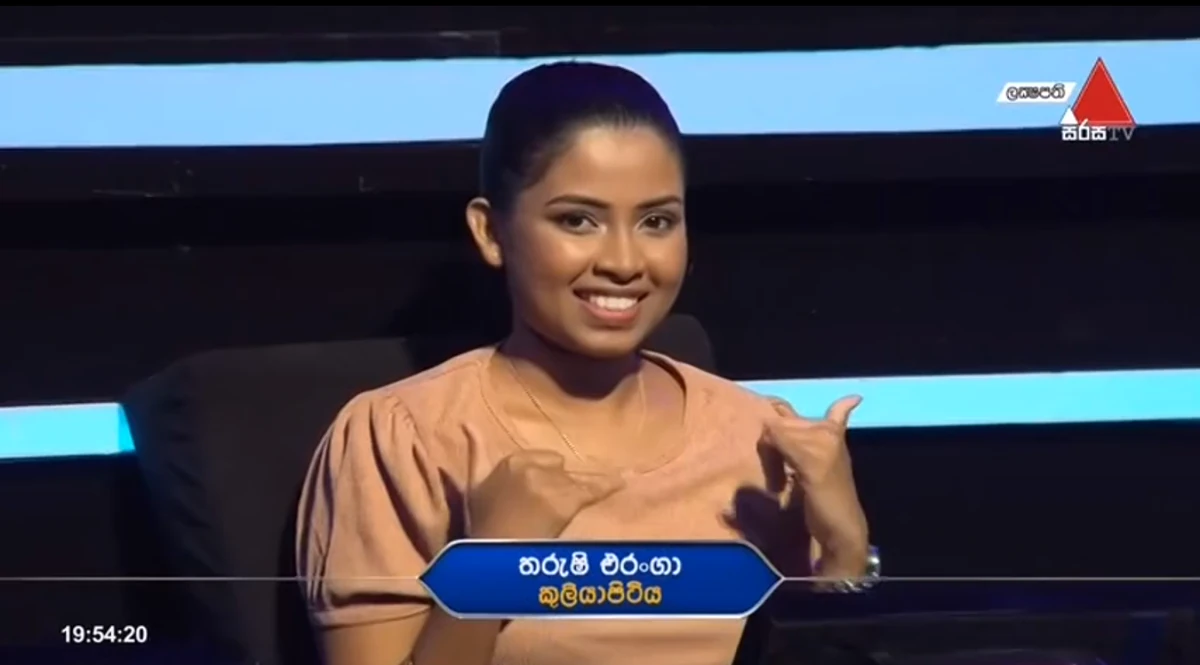 Tharushi Eranga | Who Wants To Be A Millionaire Wiki | Fandom