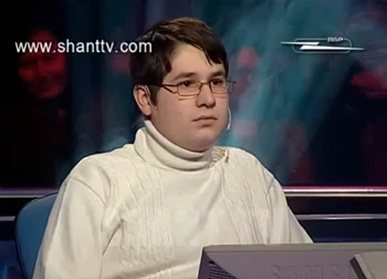 Gevorg Adamyan | Who Wants To Be A Millionaire Wiki | Fandom