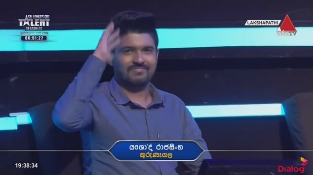Yashod Rajasinghe | Who Wants To Be A Millionaire Wiki | Fandom