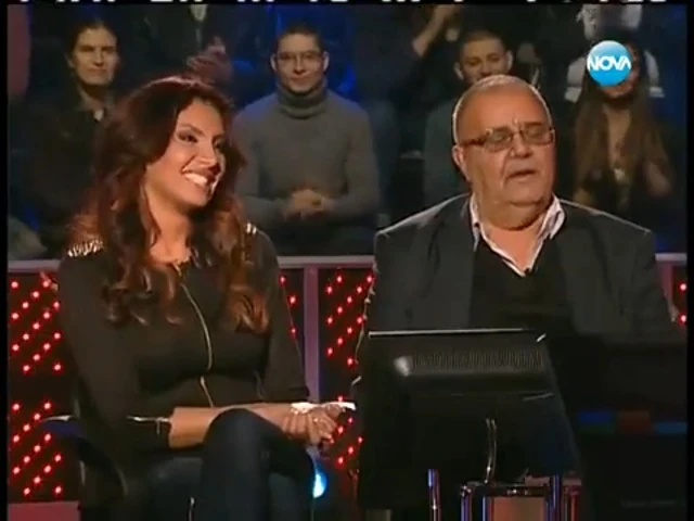 Bozhidar Dimitrov and Zlatka Dimitrova | Who Wants To Be A Millionaire ...