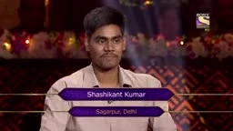 Shashikant Kumar | Who Wants To Be A Millionaire Wiki | Fandom