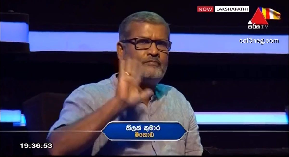 Thilak Kumara | Who Wants To Be A Millionaire Wiki | Fandom