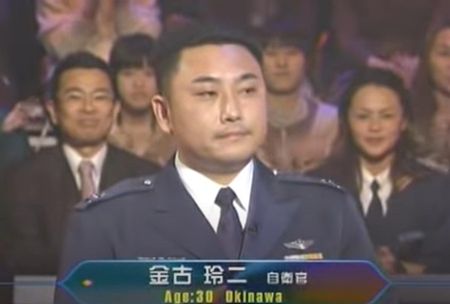 Kaneko Reiji Who Wants To Be A Millionaire Wiki Fandom