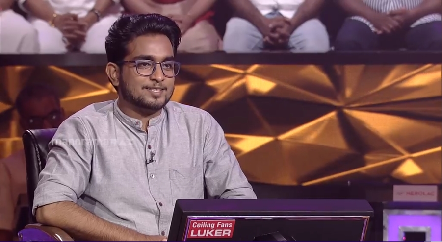 Sachin Shaji Who Wants To Be A Millionaire Wiki Fandom