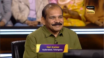 Hari Kumar | Who Wants To Be A Millionaire Wiki | Fandom