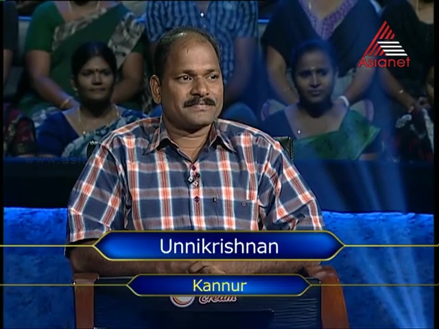Unnikrishnan K Who Wants To Be A Millionaire Wiki Fandom
