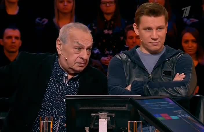 Vadim Kolganov And Levon Oganezov Who Wants To Be A Millionaire Wiki