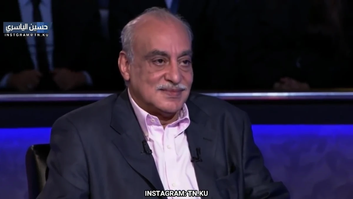 Ahmed Al-Halawani | Who Wants To Be A Millionaire Wiki | Fandom