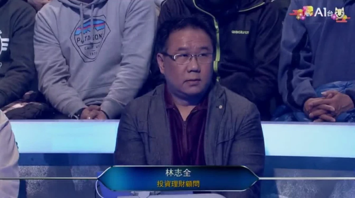 Ricky Lam | Who Wants To Be A Millionaire Wiki | Fandom