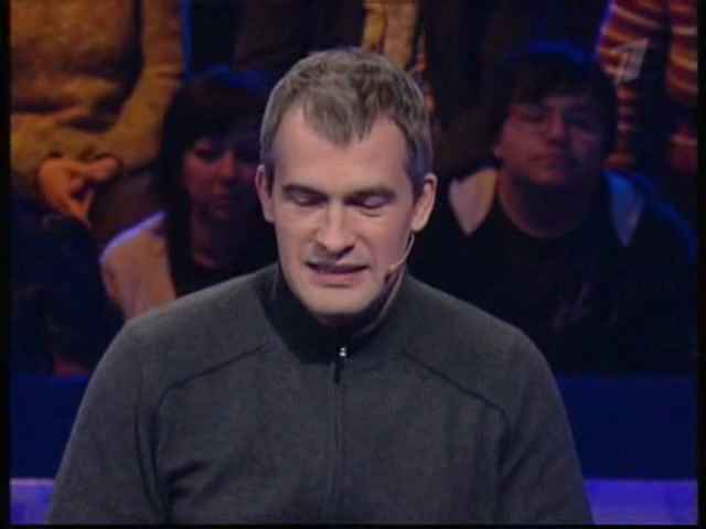 Vyacheslav Razbegayev Who Wants To Be A Millionaire Wiki Fandom