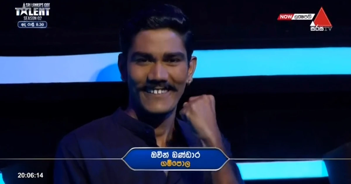 Ovin Bandara | Who Wants To Be A Millionaire Wiki | Fandom