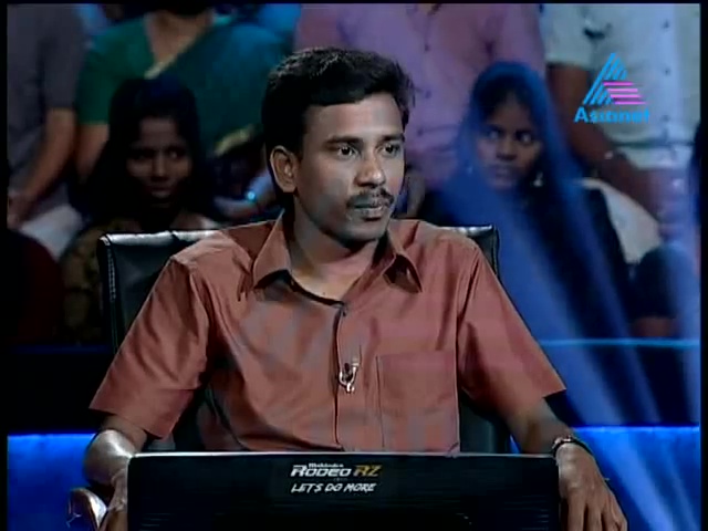 Pramod Kumar Who Wants To Be A Millionaire Wiki Fandom