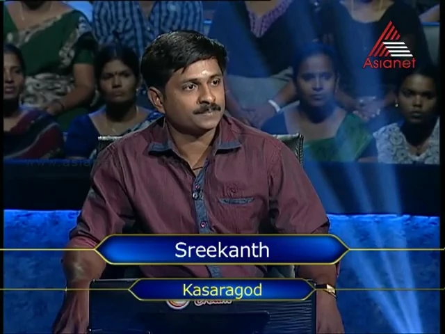 Sreekanth | Who Wants To Be A Millionaire Wiki | Fandom