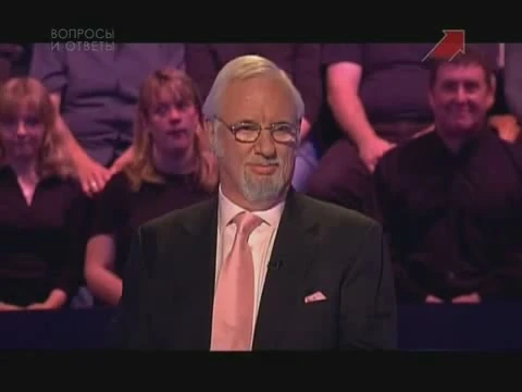 Alan Bailey | Who Wants To Be A Millionaire Wiki | Fandom