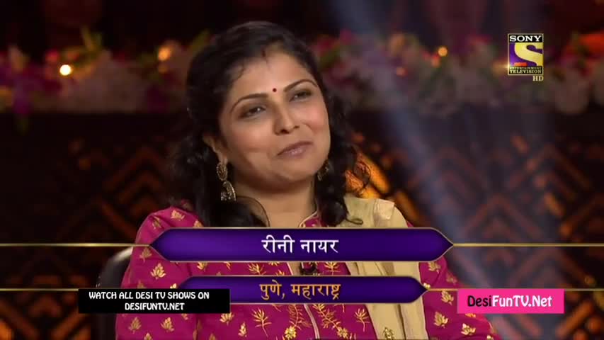 Rini Nair Who Wants To Be A Millionaire Wiki Fandom