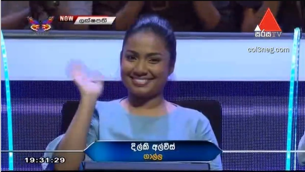 Diki Alvis | Who Wants To Be A Millionaire Wiki | Fandom