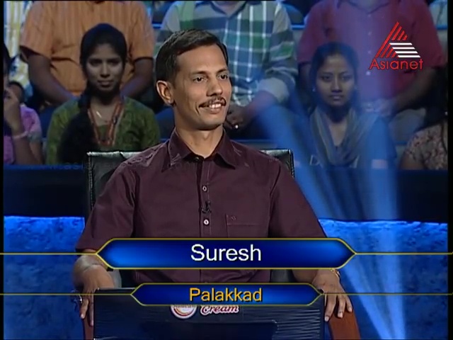 Suresh K Who Wants To Be A Millionaire Wiki Fandom