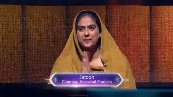 Jatoon | Who Wants To Be A Millionaire Wiki | Fandom