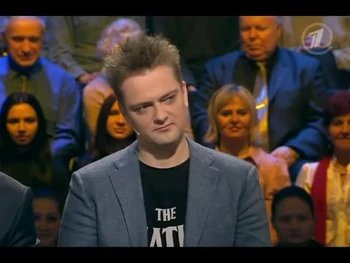 Alexander Pushnoy | Who Wants To Be A Millionaire Wiki | Fandom