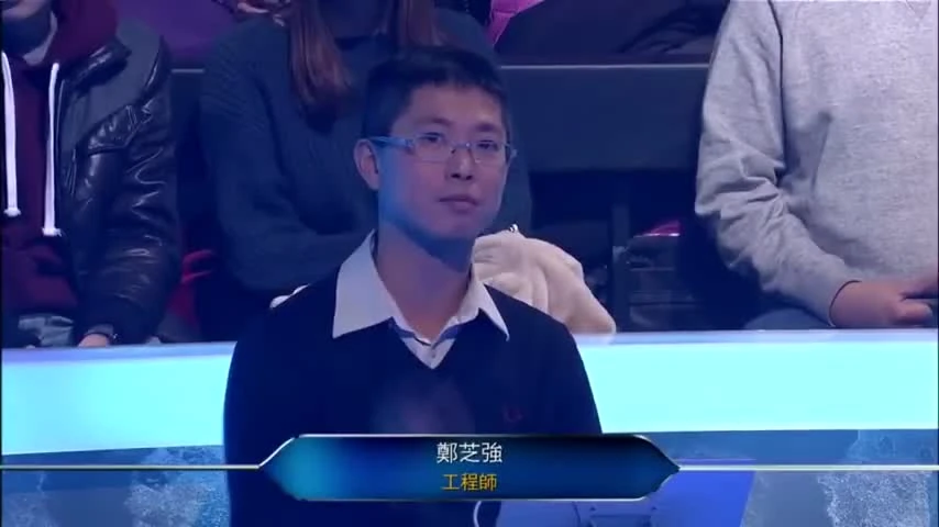 Jonathan Cheng | Who Wants To Be A Millionaire Wiki | Fandom